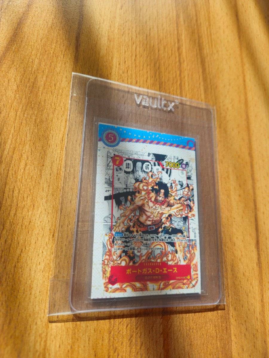 One Piece Saikyo Jump Holo Mini Manga Promo - Portgas D. Ace - NEU, € ...
