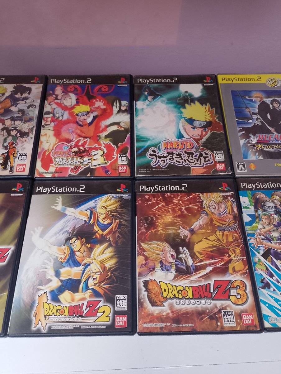 Japanisches ntsc PlayStation 2 anime spiele Set Preis für alles ...
