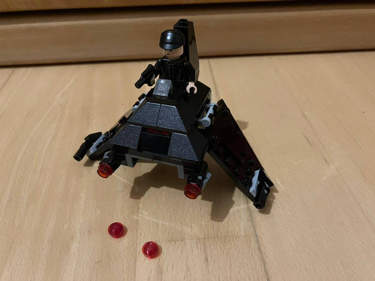 LEGO Star Wars 75163 - Krennic's Imperial Shuttle Microfighter, € 11 ...