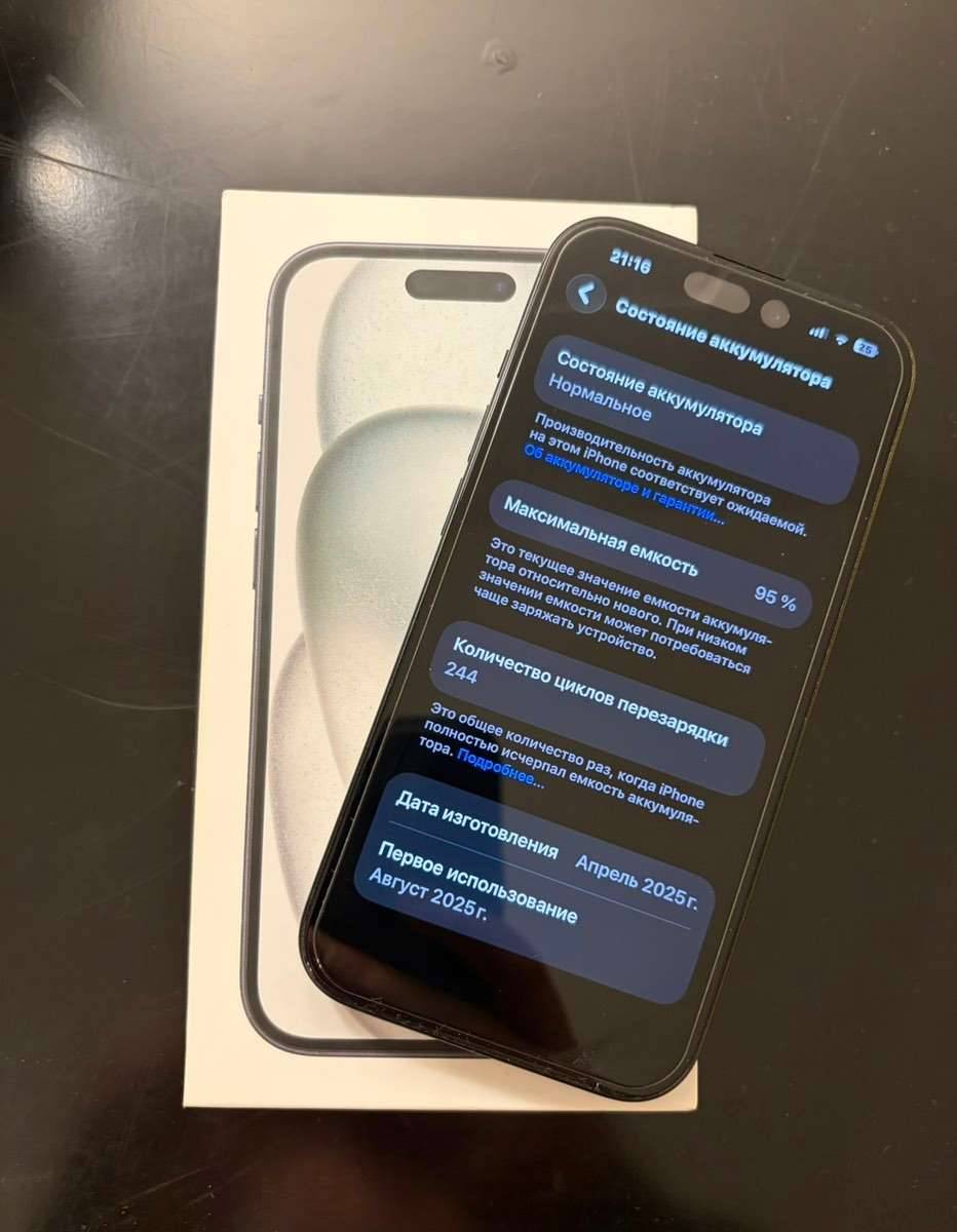 Apple iPhone 15, 128 GB, Schwarz - Top Zustand!, € 450,- (1100 Wien ...