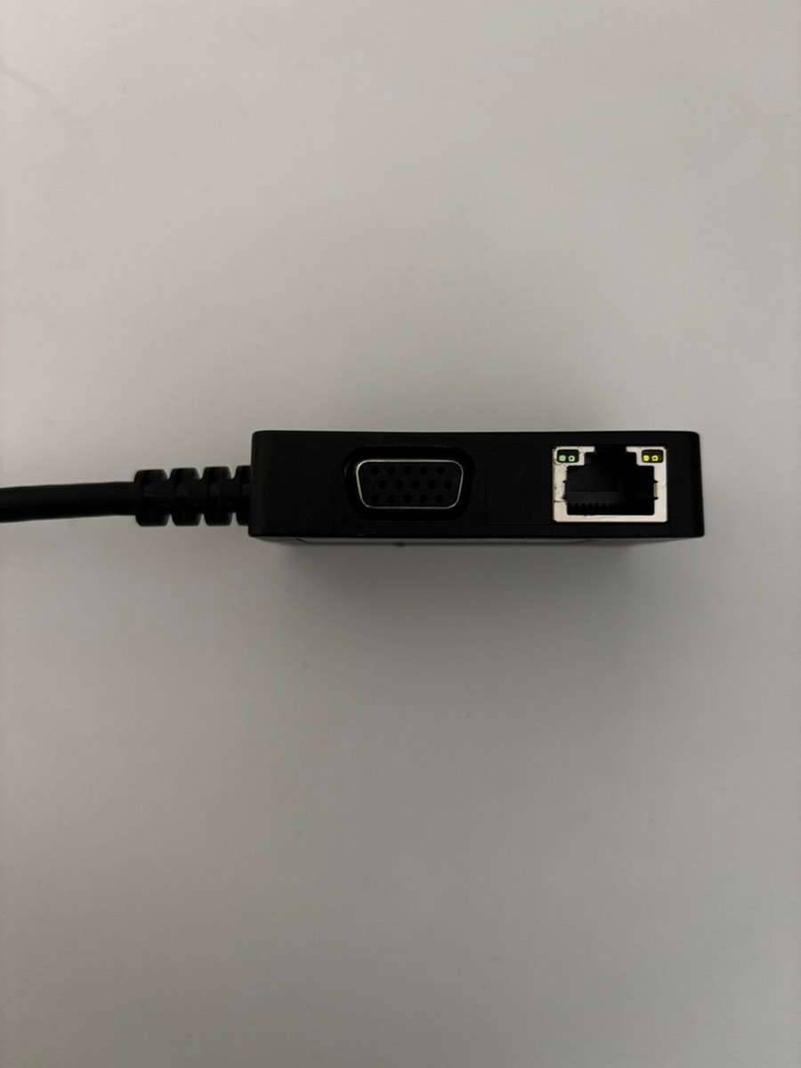 Lenovo Tastatur + Lenovo ThinkPad OneLink+ VGA/ RJ45-Ethernet Adapter ...