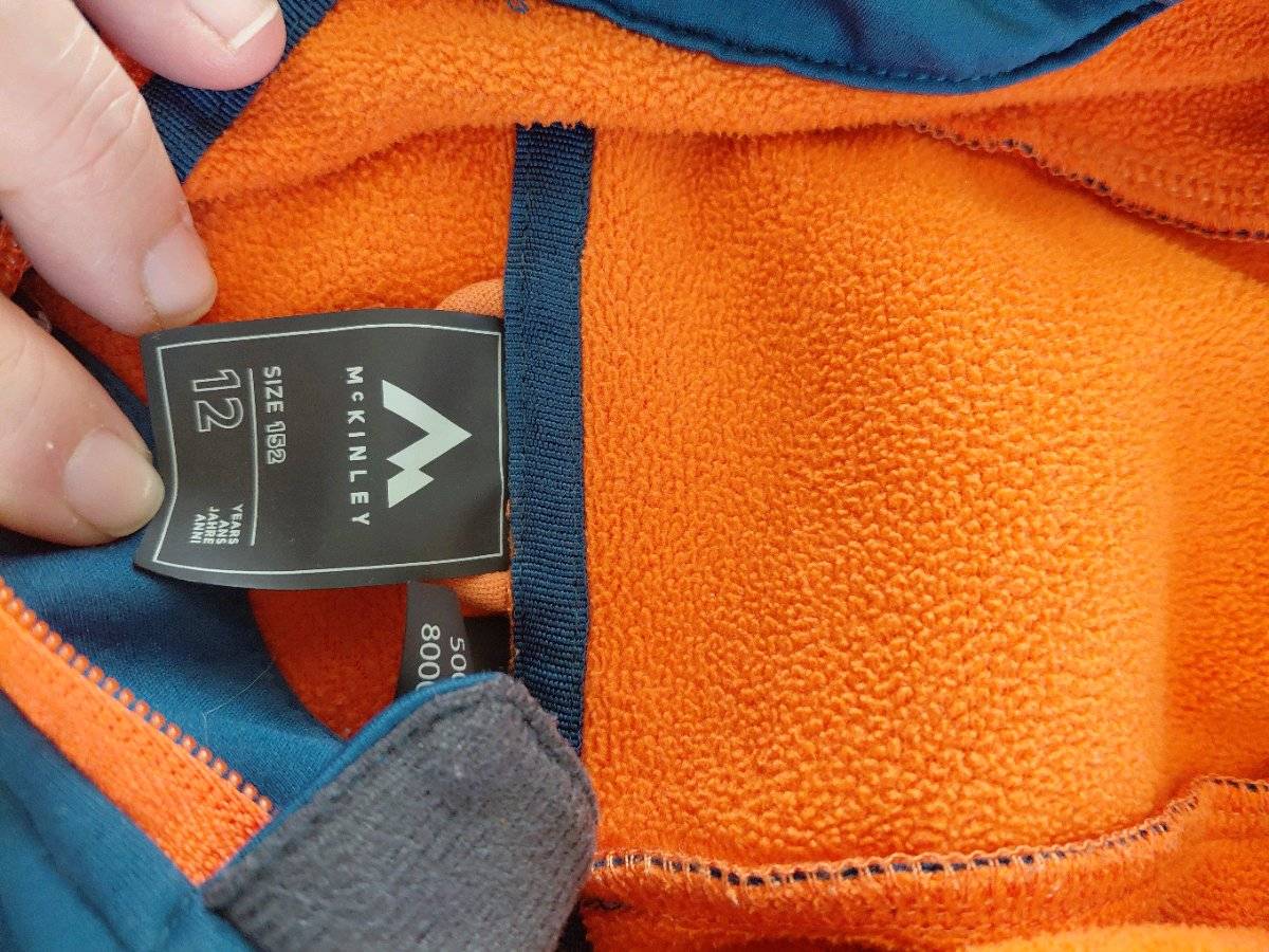 Softshelljacke MC kinley Gr. 152, € 15,- (4762 Sankt Willibald) - willhaben