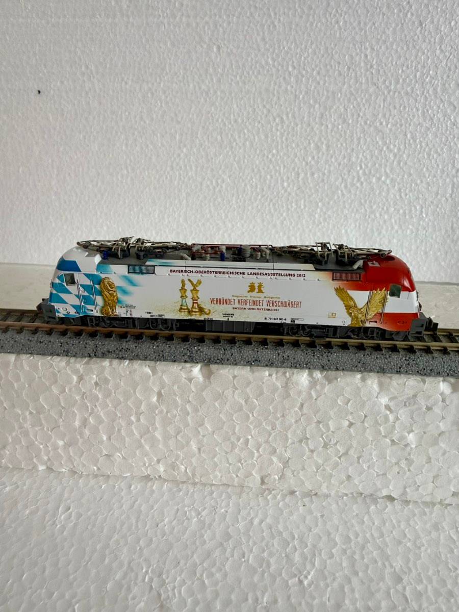 Hobbytrain 2726 SZ 541 001 Taurus "Bayrisch-Oberösterreichische ...