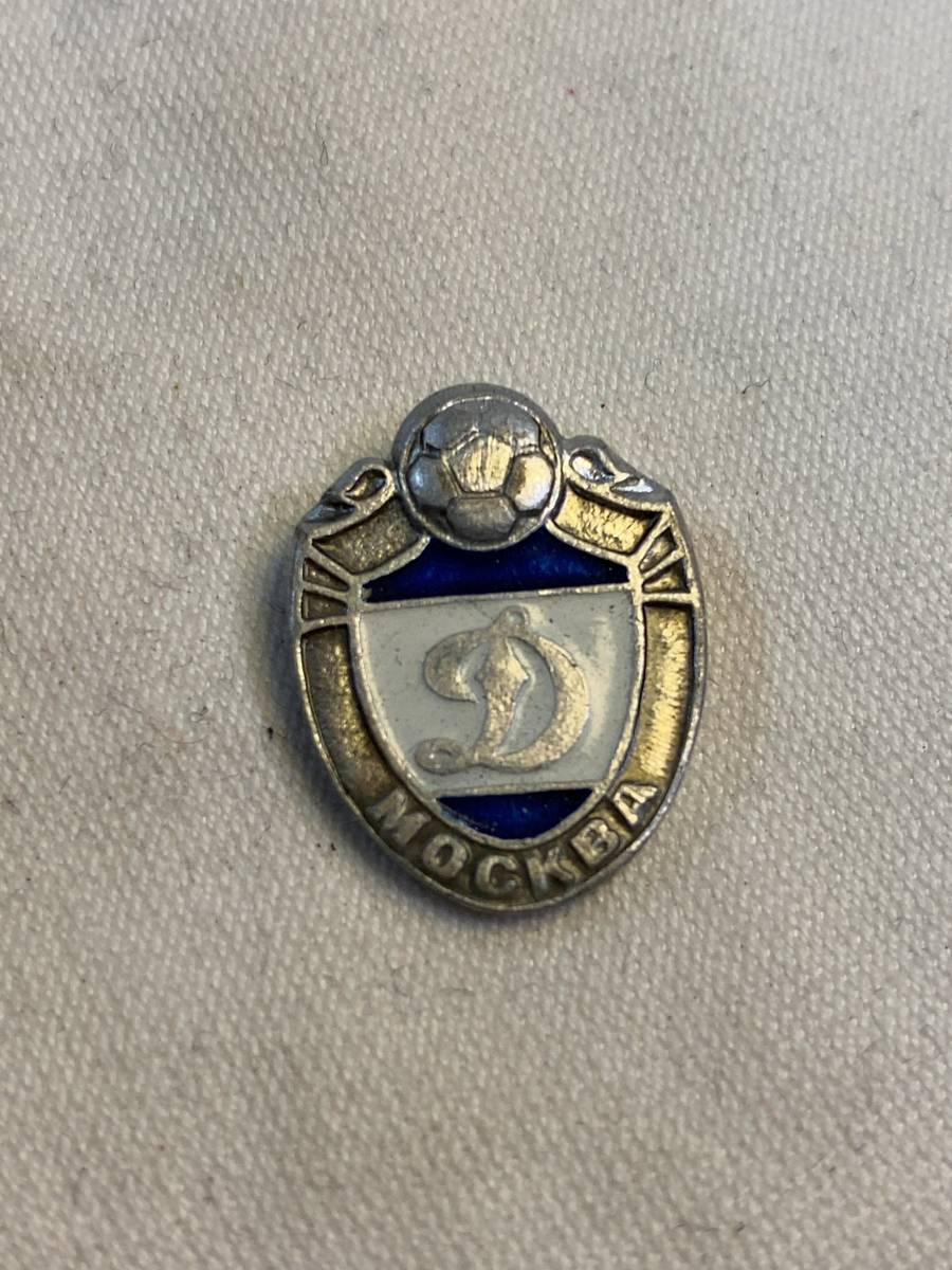 Vintage Dynamo Moskau Fussball Anstecknadel Pin MOCKBA, € 10,- (1160 ...
