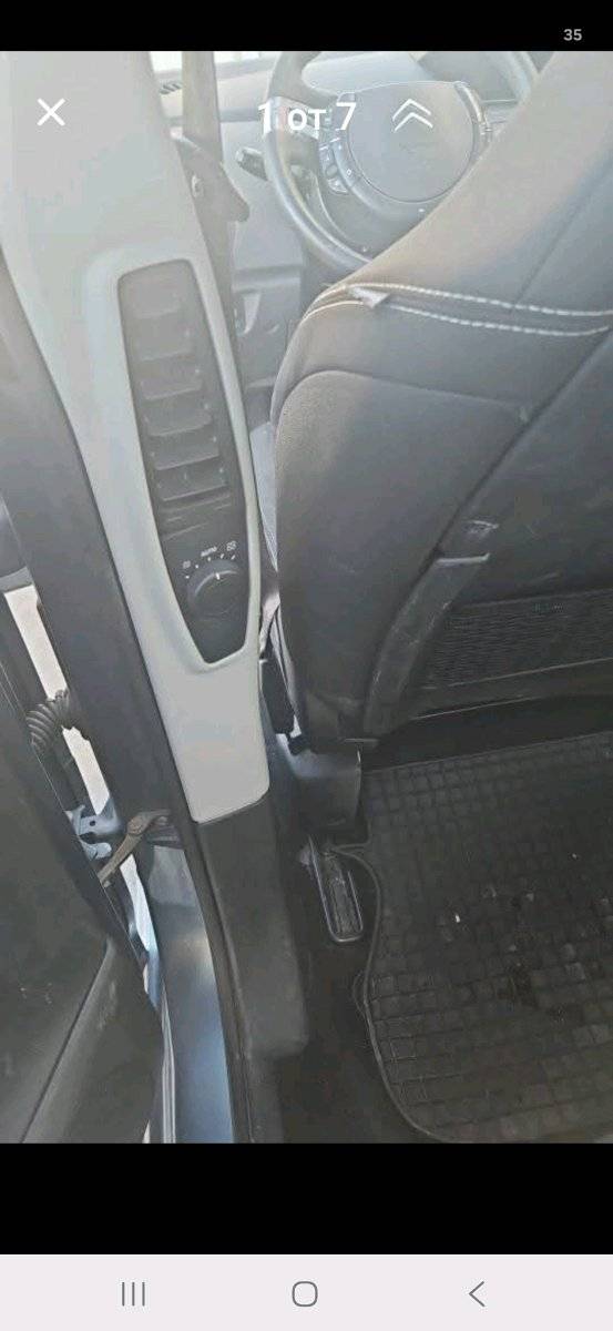 Citroën Grand C4 Picasso Verkauf steht ein gepflegter Citroën Grand C4 ...