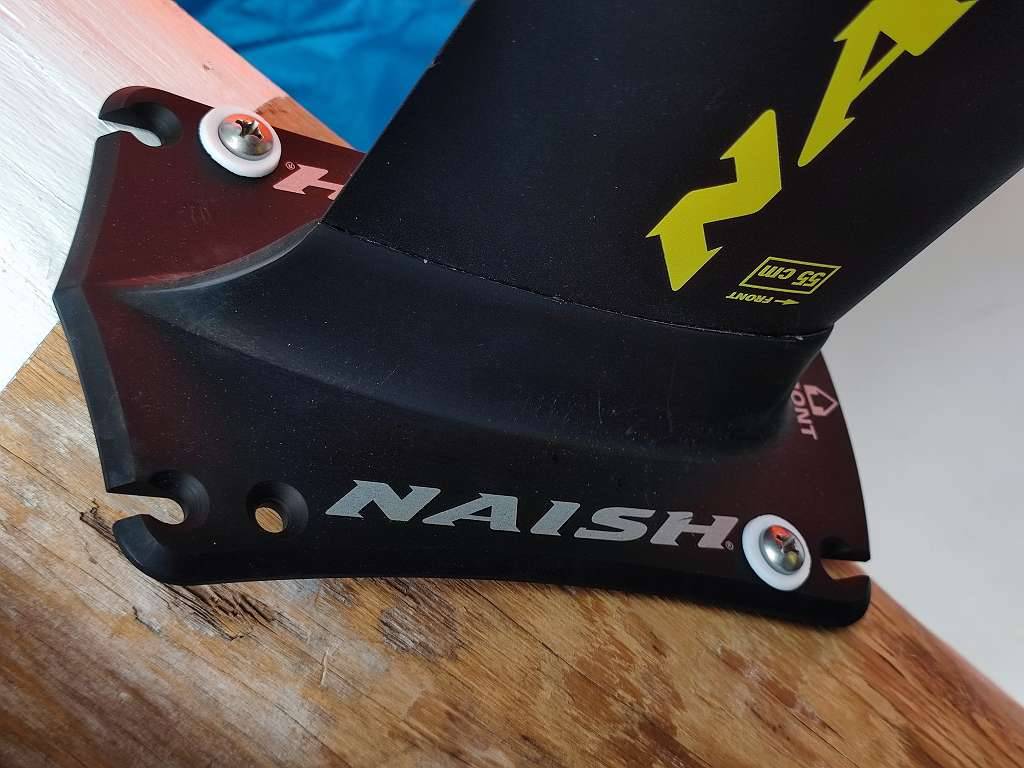 Naish S26 JET Foil HA complete 1800cm² 75cm Mast Wingfoil Wing Foil ...