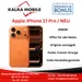 !!ANGEBOT!! Apple iPhone 17 Pro / 256GB / Cosmic Orange / Nagelneu / AT ...