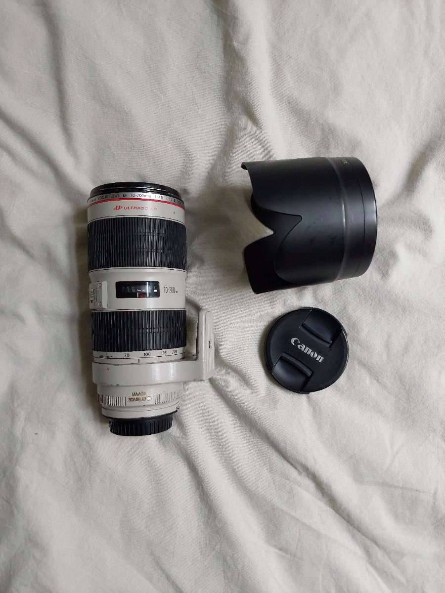 Canon EF 70-200mm 2.8 USM IS II, € 720,- (1090 Wien) - willhaben