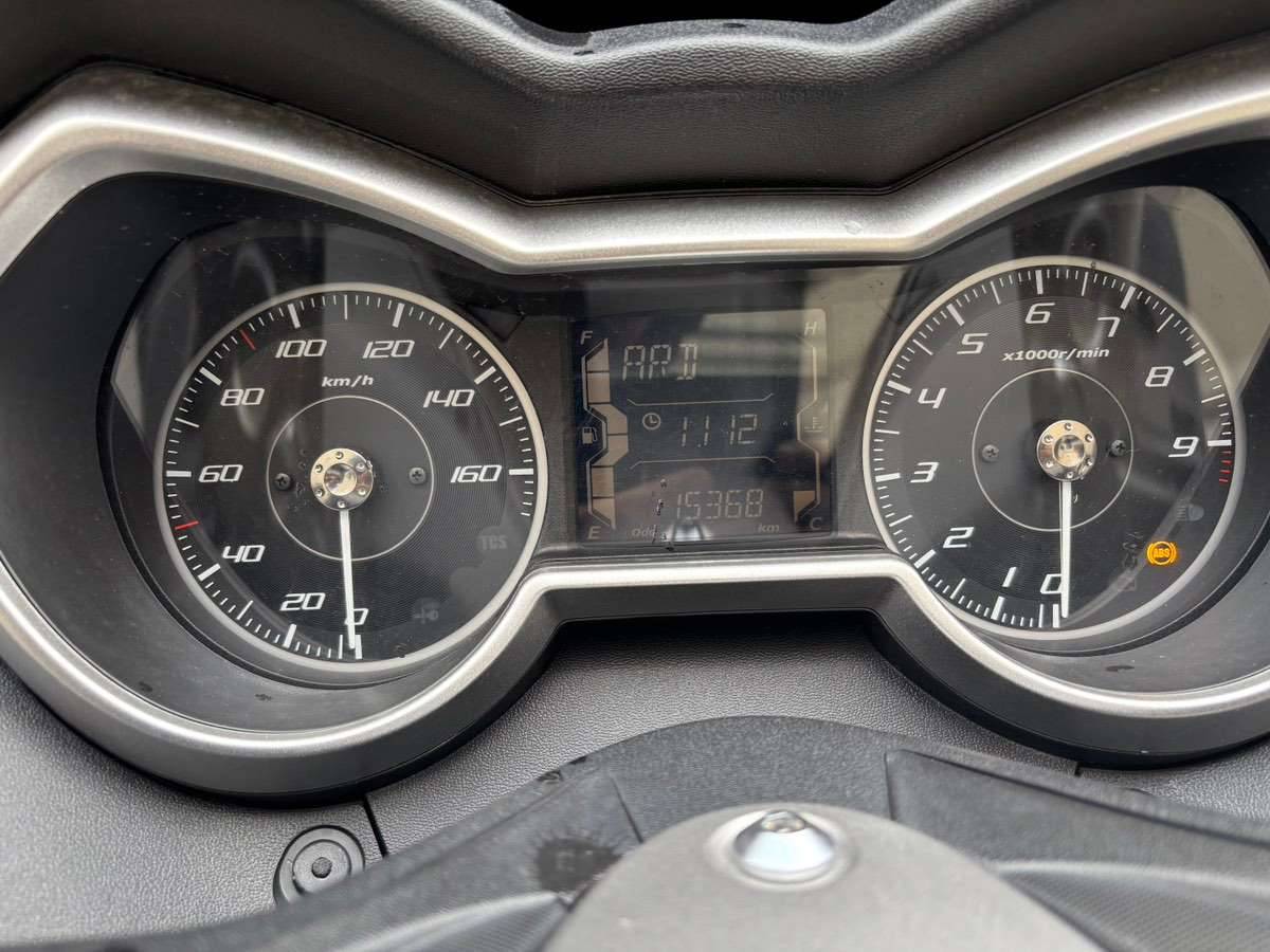 Yamaha X-Max Roller / Scooter - willhaben
