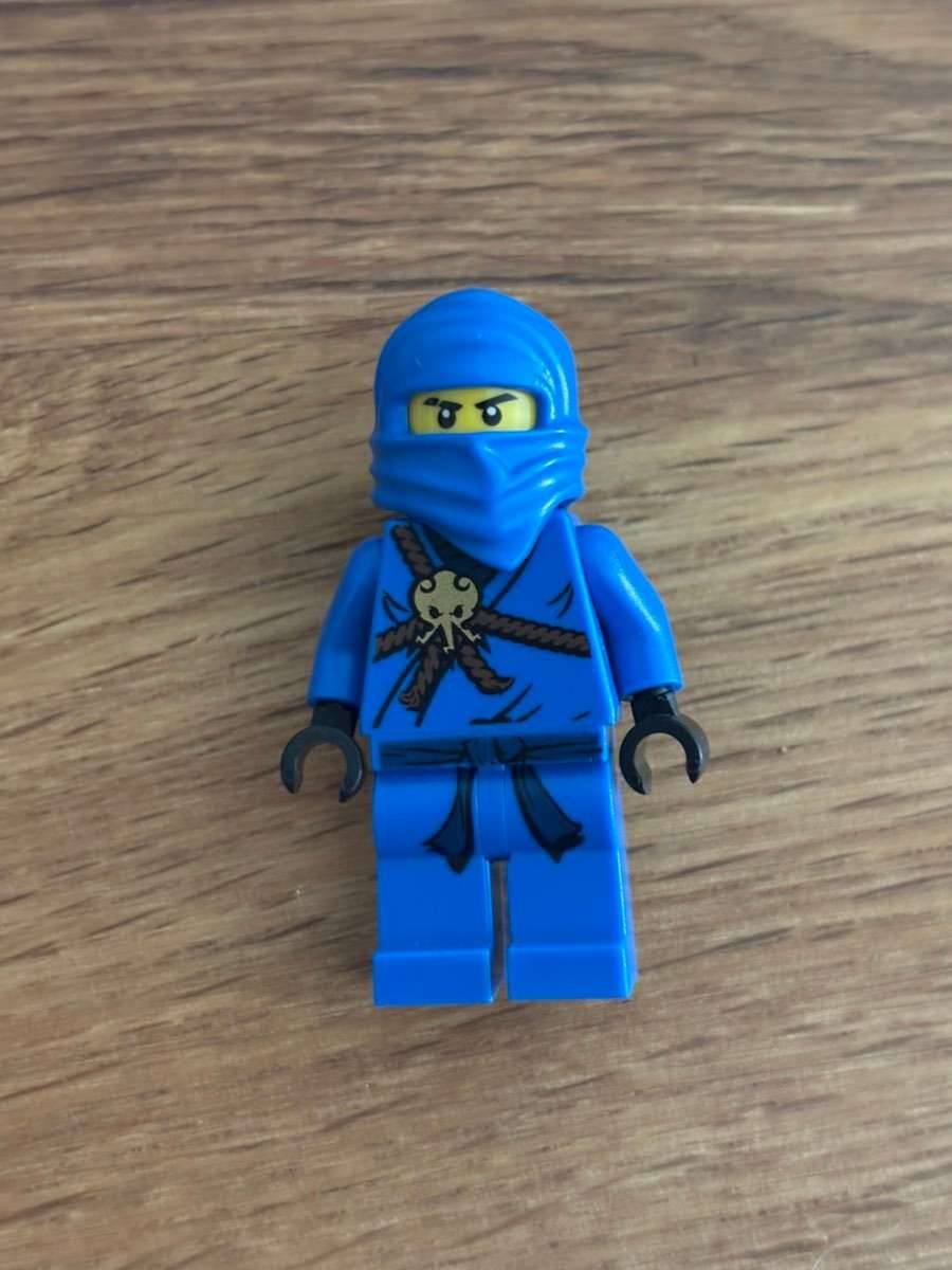 Lego Ninjago Jay Golden Weapon, 2011 nicht mehr erhältlich, € 20 ...