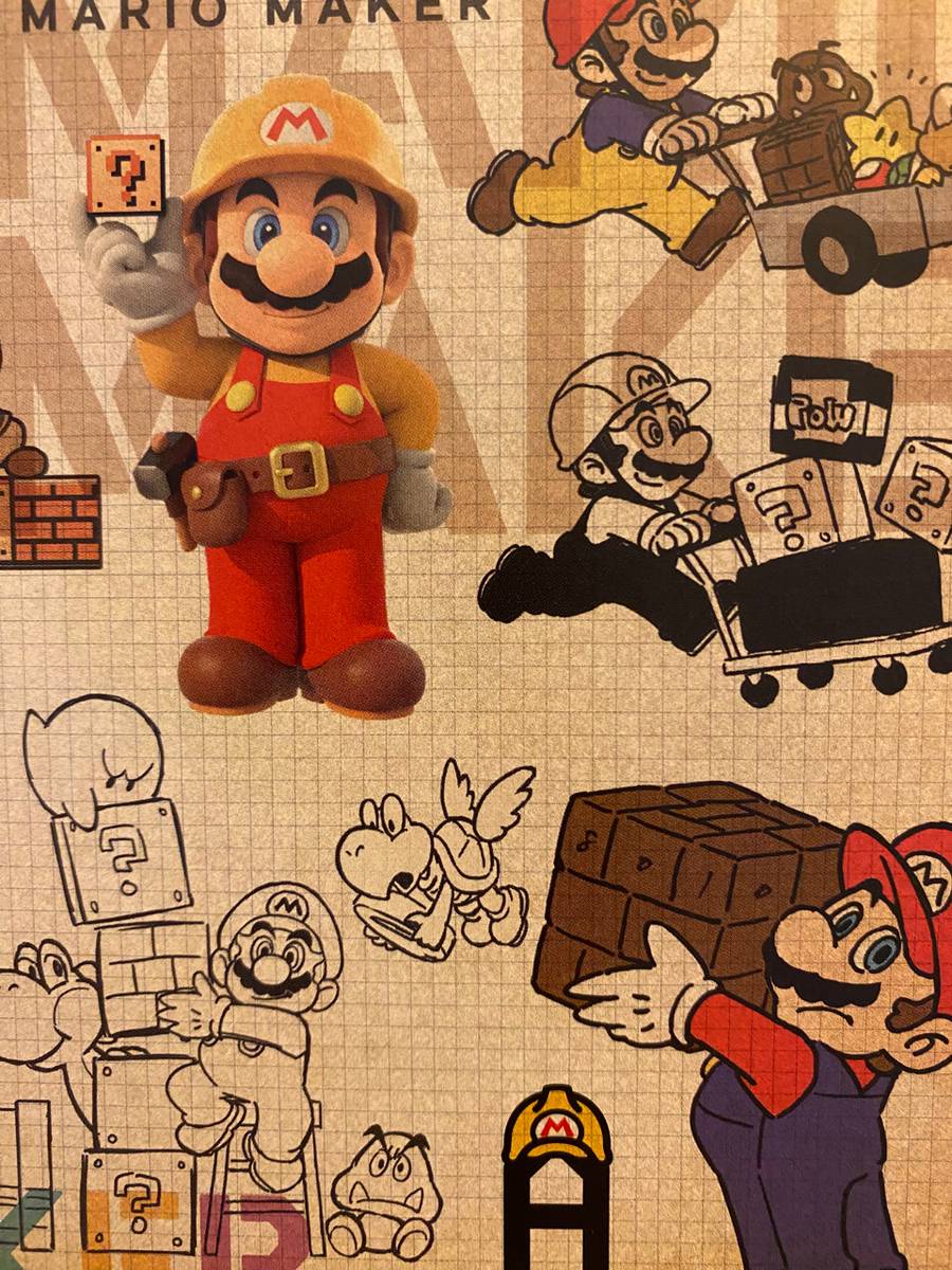 Super Mario Maker - Offizielles Buch / Begleitpublikation - Shigeru ...
